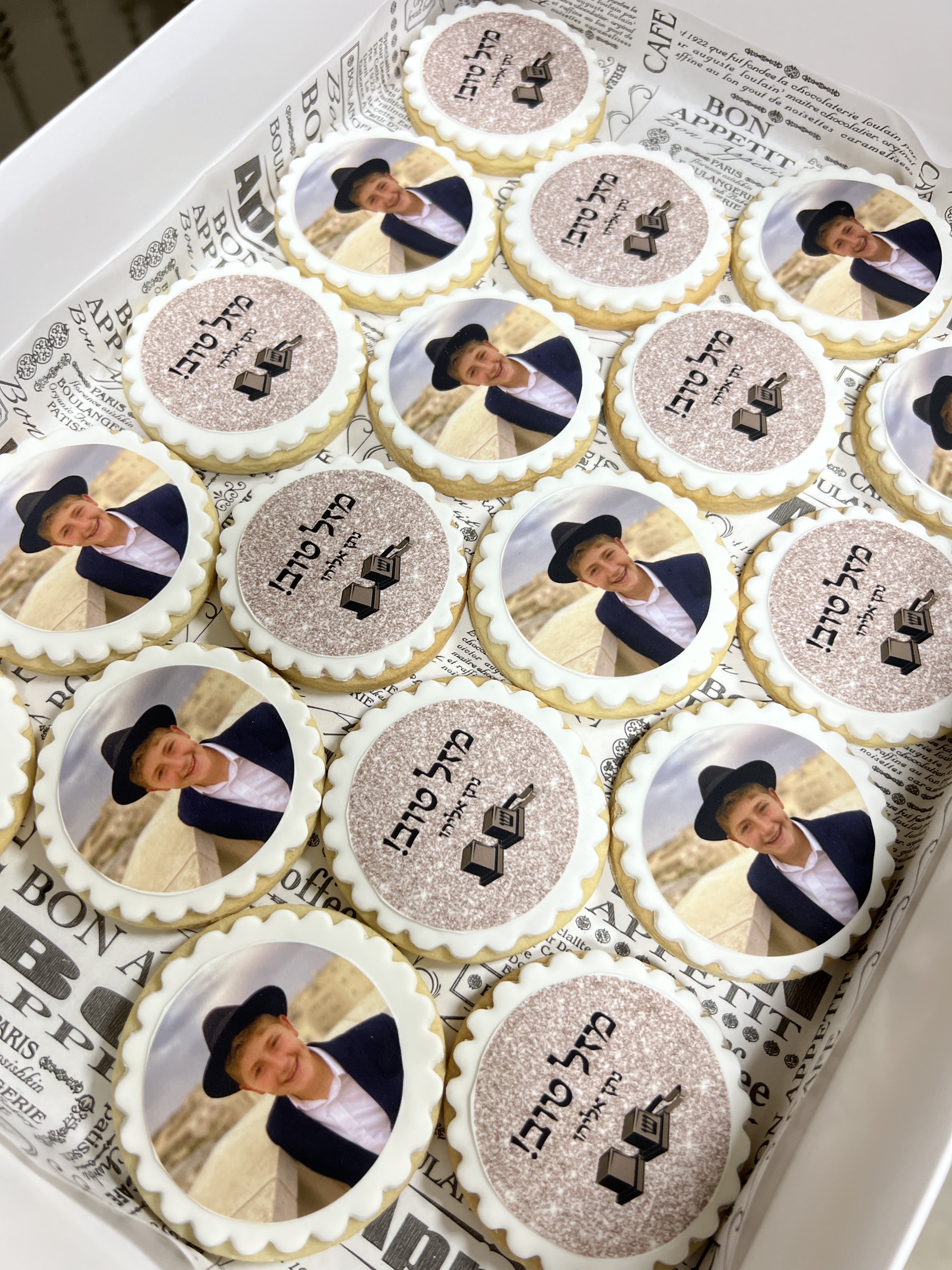 Edible Print Cookies & Cakes | BMD Gallery